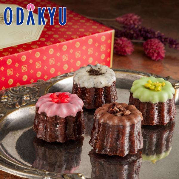 加工地：大阪府産地：共通/牛乳（生乳）：日本、砂糖（さとうきび）：タイ、オーストラリア他、（甜菜）：日本重さ：約0.4kg箱サイズ：20×15×4(cm)賞味期間：製造日より60日間内容：ショコラ・フランボワーズ・アールグレイ・ピスタチオ×...