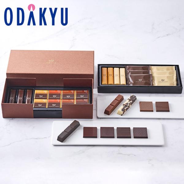 賞味期間：製造日より300日内容：＜スティック＞マーブル×2　ミルク×2　ビター×3＜プレート＞カフェ×3　アールグレイ×3　ビター58％×2　ビター70％×2　ビター76％×2　ビター82％×2