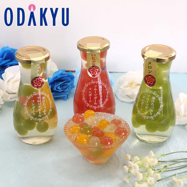 加工地：和歌山県重さ：約1.5kg箱サイズ：15×20.5×7(cm)賞味期間：製造日より180日間内容：フルーツボールゼリー　メロン260g×1・ミックス260g×1・いちご260g×1