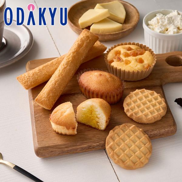 加工地：日本重さ：約0.6kg箱サイズ：30.5×22.8×5(cm)賞味期間：製造日より90日間内容：アプリコットチーズフィナンシェ×4個、アプリコットチーズケーキ×4個、チーズスティックケーキ×3個、ワッフルクッキー×4個