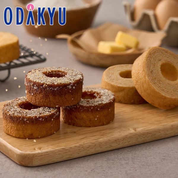 加工地：日本重さ：約0.5kg箱サイズ：24×27×6.5(cm)賞味期間：製造日より90日間内容：バームクーヘン×8個（発酵バター・ブリュレ×各4個）