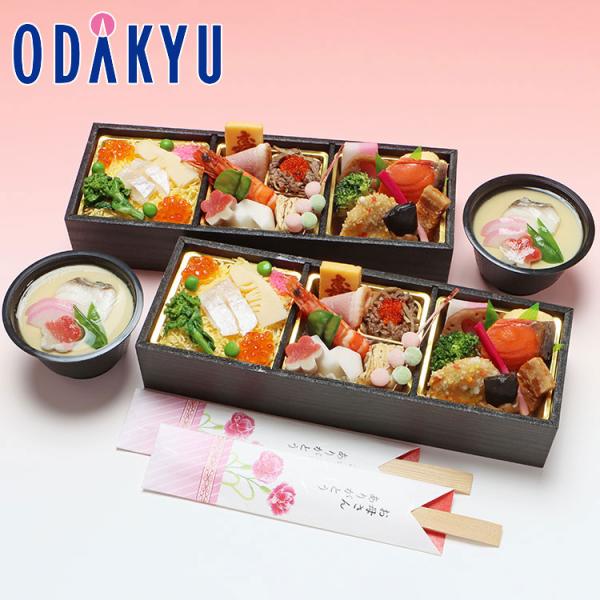 重さ：約1.5kg外箱サイズ：20.0×37.0×9.0(cm)消費期限：お届け日当日23時まで内容：母の日祝膳・茶碗蒸し（鯛入）各2