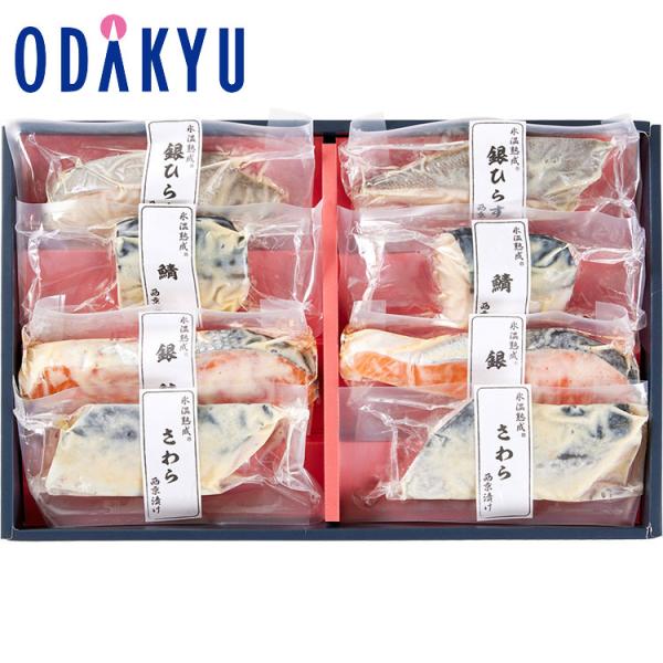 加工地：鳥取県産地：ギンヒラス（ニュージーランド他）、サワラ（国産他）、サバ（ノルウェー他）、ギンサケ（チリ）重さ：約0.9kg箱サイズ：26.5×41×4.5(cm)賞味期間：出荷日より60日間内容：銀ひらす西京漬け60g×2、鯖西京漬け...