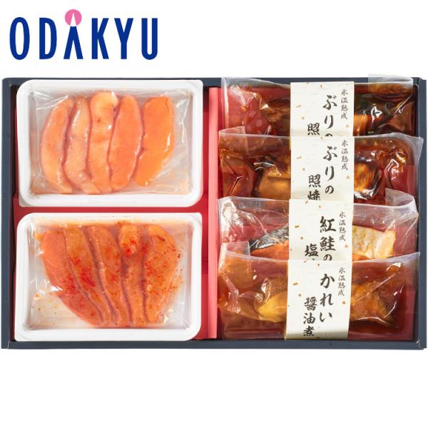 加工地：鳥取県産地：スケトウダラの卵巣（ロシア他）、カレイ（ドイツ、ポルトガル、スペイン、カナダ他）、ベニサケ（アメリカ他）、ブリ（国産）重さ：約0.8kg箱サイズ：26.5×41×4.5(cm)賞味期間：出荷日より60日間内容：辛子明太子...