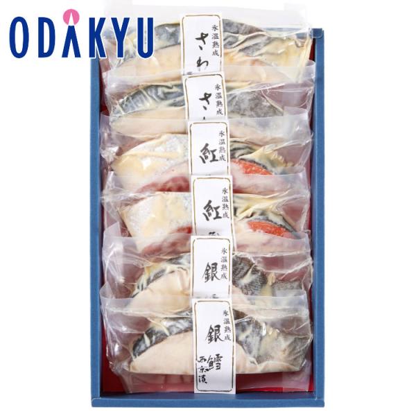 加工地：鳥取県産地：ギンダラ（アメリカ）、サワラ（韓国他）、ベニサケ（アメリカ他）重さ：約0.8kg箱サイズ：20×33×4.5(cm)賞味期間：出荷日より60日間内容：銀だら西京漬け70g×2、さわら西京漬け70g×2、紅鮭西京漬け70g×2