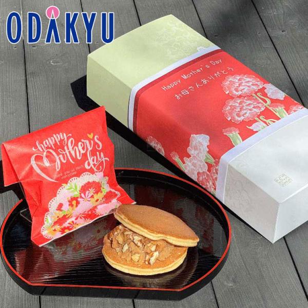 重さ：約0.5kg箱サイズ：30×12.5×6(cm)賞味期間：発送日含め2週間以内内容：クルミ焦がしキャラメルどら焼き5個