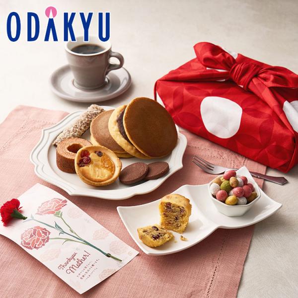 加工地：日本重さ：約0.6kg箱サイズ：26×20×10.5(cm)賞味期間：製造日より30日間内容：ふっくらどら焼き×2個、ほくほく小豆のスイートポテト×1個、フルーツタルト×1個、焼きショコラ×2個、五色豆×2個、さくさくスティックパイ...