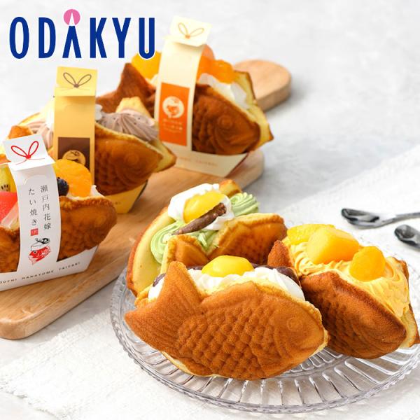 加工地：日本重さ：約0.8kg箱サイズ：21×34×11.5(cm)賞味期間：製造日より30日間内容：フルーツミックス・栗抹茶・みかん・マンゴー・ベルギーチョコ・アンシャンティ 各約95g×1個　（計6個）