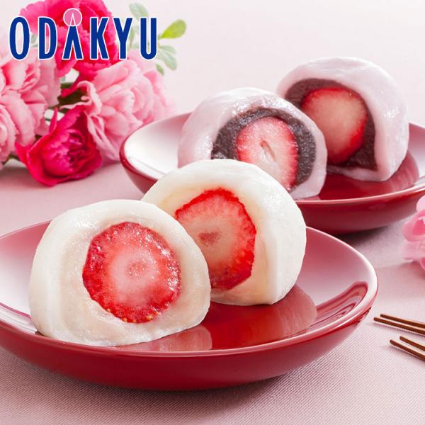 加工地：京都府産地：共通/いちご：福岡県、白あん/白あん（いんげん豆）：日本、白あん（らい豆）：ミャンマー、こしあん/小豆あん（小豆）：日本重さ：約1.1kg箱サイズ：18×36×5.0(cm)賞味期間：製造日より90日間内容：白あん・こし...