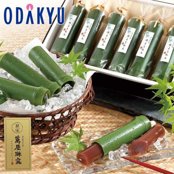 加工地：大阪府産地：砂糖：国内製造、小豆生あん：日本（小豆）重さ：約0.8kg箱サイズ：19×26×6.0(cm)賞味期間：製造日より180日間内容：水ようかん65g×6