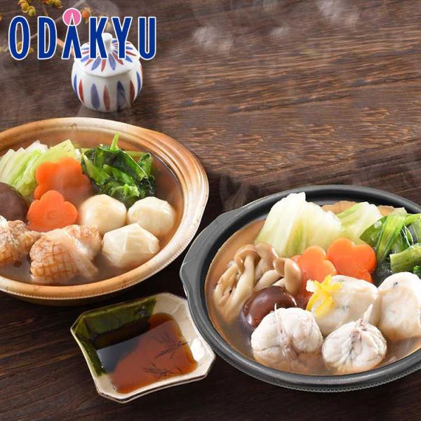 加工地：山口県産地：マフグ（国産）、アンコウ（山口県産）重さ：約0.9kg箱サイズ：18×19×19.2(cm)賞味期間：製造日より90日間内容：真ふぐ寄せ鍋（個食鍋）300g、あんこう鍋（個食鍋）300g