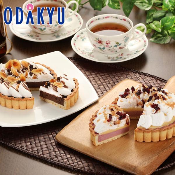 重さ：約0.6kg箱サイズ：16×31×8(cm)賞味期間：出荷日より90日間内容：「ランス」いちごのタルト　直径約12cm×1、「ランス」チョコレートタルト　直径約12cm×1