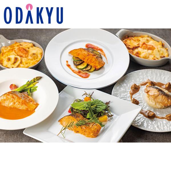 加工地：福井県産地：国産、国内製造重さ：約1.2kg箱サイズ：24×24×4(cm)賞味期間：出荷日より60日間内容：すずきの２種きのこソース70g、すずきのトマトソース70g、鮭のアメリケーヌソース70g、鮭香草焼50g、明太子グラタン2...