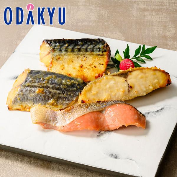 加工地：鳥取県産地：ギンヒラス（ニュージーランド他）、サワラ（国産他）、サバ（ノルウェー他）、ギンサケ（チリ）重さ：約0.9kg箱サイズ：26.5ｘ41ｘ4.5（cm）賞味期間：出荷日より60日間内容：銀ひらす西京漬け６０ｇ×２、鯖西京漬け...