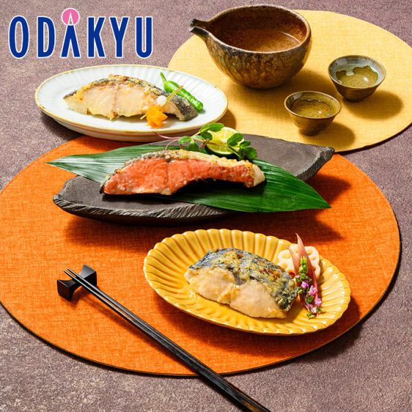 加工地：鳥取県産地：ギンダラ（アメリカ）、サワラ（韓国他）、ベニサケ（アメリカ他）重さ：約0.8kg箱サイズ：20x33x4.5（cm）賞味期間：出荷日より60日間内容：銀だら西京漬け70ｇ×2、さわら西京漬け70ｇ×2、紅鮭西京漬け70ｇ×2