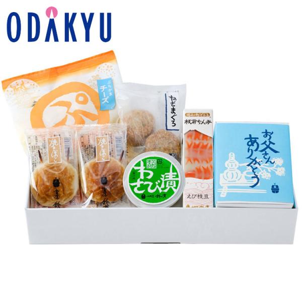 加工地：神奈川県産地：神奈川県重さ：約0.7kg箱サイズ：14.5×34×6.5（cm）賞味期間：出荷日より7日間内容：祝蒲鉾1箱（ミニ紅白蒲鉾各1本入）、焼きぼこ2本、ねぎまぐろ1袋（2個入）、ぷちかまチーズ1袋（9個入）、板前ちんみ・え...