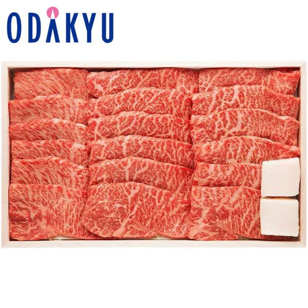 箱サイズ：25.5×16×7.5（cm）消費期限：出荷日から4日間内容：国産黒毛和牛（ 焼肉等用（肩・バラ・モモ）いずれか400g
