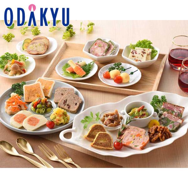 加工地：長崎県産地：日本、他重さ：約0.9kg箱サイズ：33×21×6（cm）賞味期間：製造日より90日間内容：オードブルA（かしくるみ25g、きのこバターソテー25g、貝鮮グリーンサラダ25g、ミートローフパイ2個、チキンソフティー2個、...