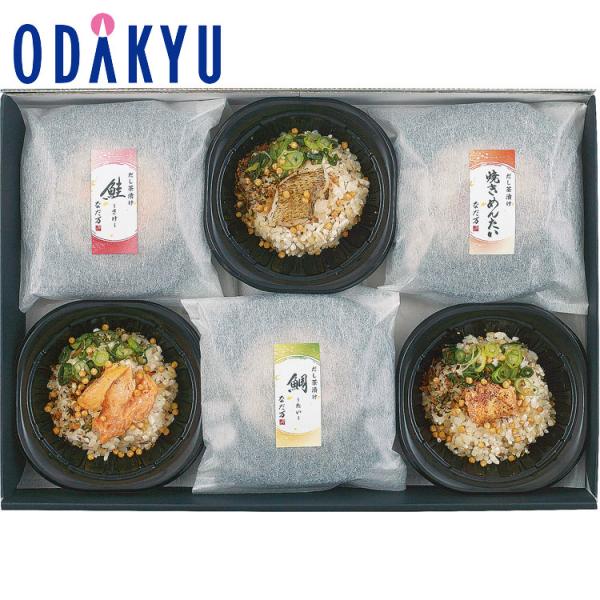 賞味期間：出荷日より冷凍30日間内容：だし茶漬け（鯛、鮭、焼きめんたい）×各2