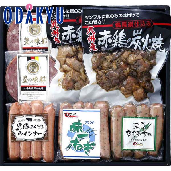 重さ：約0.7kg箱サイズ：26×27.5×5.5（cm）賞味期間：出荷日より25日間内容：にらウインナー　100g、味一ねぎウインナー　100g、黒豚あらびきウインナー　100g、ボロニアステーキ　50g×2、九州産赤鶏の炭火焼き　95g×2