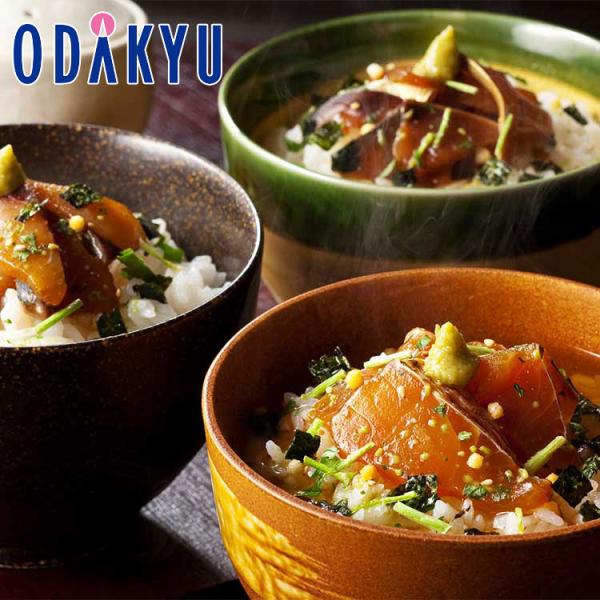 重さ：約0.4kg箱サイズ：20×25×4（cm）賞味期間：出荷日より30日間内容：真だい茶漬け　30g×4、真あじ茶漬け　30g×2、真さば茶漬け　30g×2、茶漬けのあられ　3g×8