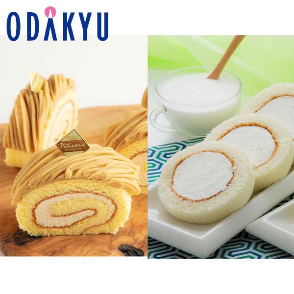 重さ：約1.2kg箱サイズ：24.5×21.5×16.5（cm）賞味期間：出荷日より90日間内容：キャラメルもんぶらんロール（カット）　5個、松ぼっくりロール　5個