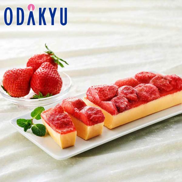 重さ：約1.4kg箱サイズ：23.5×30×13.8（cm）賞味期間：製造日より180日間内容：福岡県産あまおう苺入りカタラーナ　3本