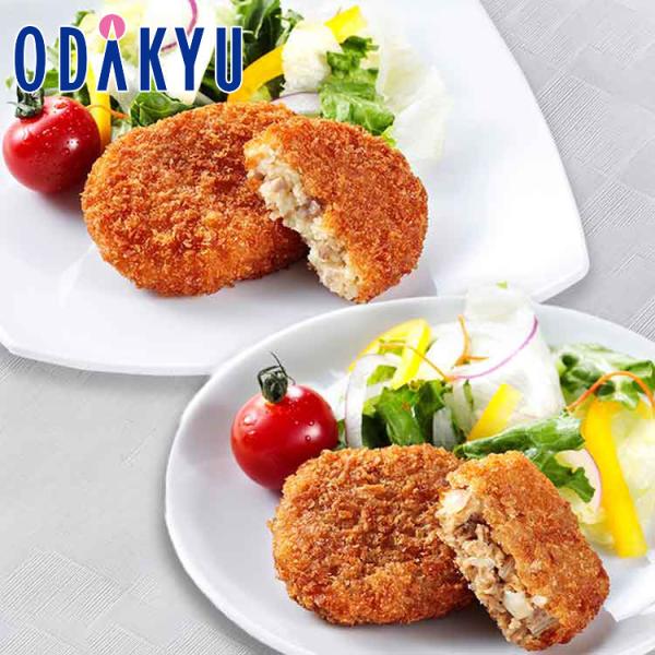 重さ：約1.9kg箱サイズ：27.5×17.5×14（cm）賞味期間：製造日より365日間内容：レンジでカンタン鎌倉コロッケ　225g（45g×5）×4、レンジでカンタン鎌倉黄金メンチ　200g（40g×5）×4