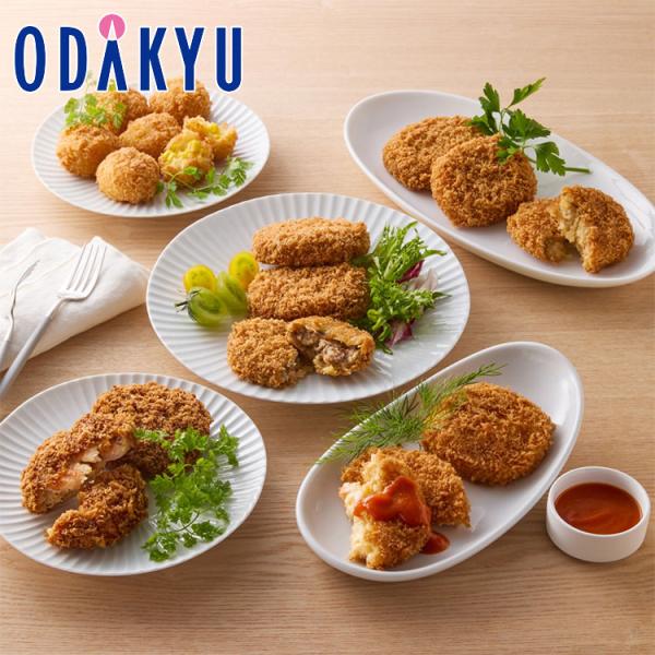 重さ：約1.3kg箱サイズ：25×29×11（cm）賞味期限：製造日より361日間内容：海老と帆立のカツ ２個入り×２、トマトソースで味わう 蟹クリームコロッケ 2個入り・北海道産とうもろこしのプチクリームコロッケ 6個入り・旨みに感動 ビ...