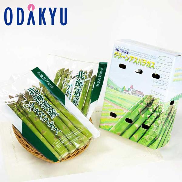産地：北海道内容：北海道産グリーンアスパラ（2L〜Lサイズ）500g×2袋