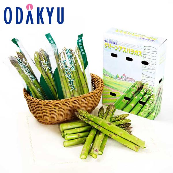 産地：北海道内容：訳あり北海道産グリーンアスパラ（2L〜Mサイズ）500g×2袋
