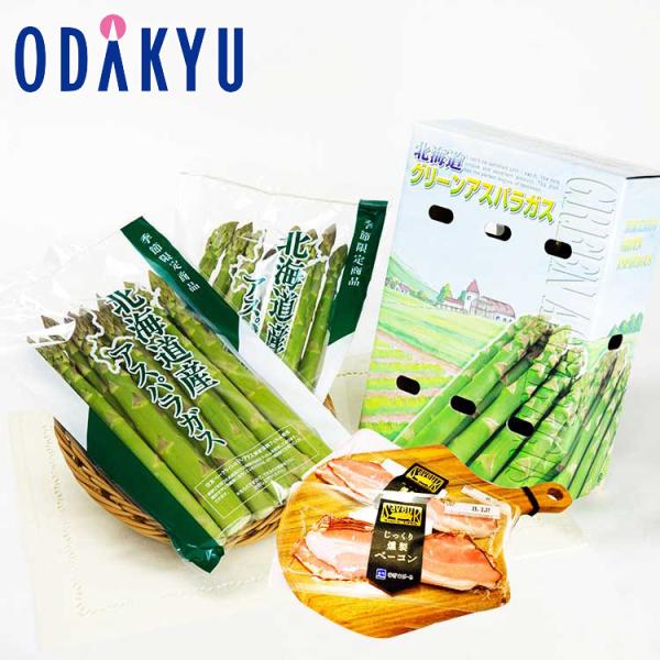 産地：北海道内容：北海道産グリーンアスパラ（2L〜Lサイズ）350g×2袋春雪さぶーる　じっくり燻製ベーコン100g）×2袋