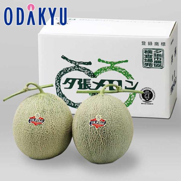 産地：北海道重さ：約3.6kg内容：北海道産夕張メロン(1.8kg)×2玉