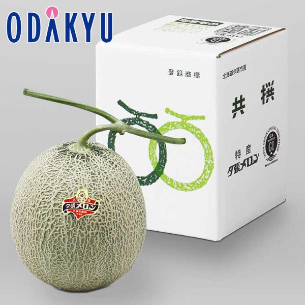 産地：北海道重さ：約1.4kg内容：北海道産夕張メロン(1.4kg)×1玉