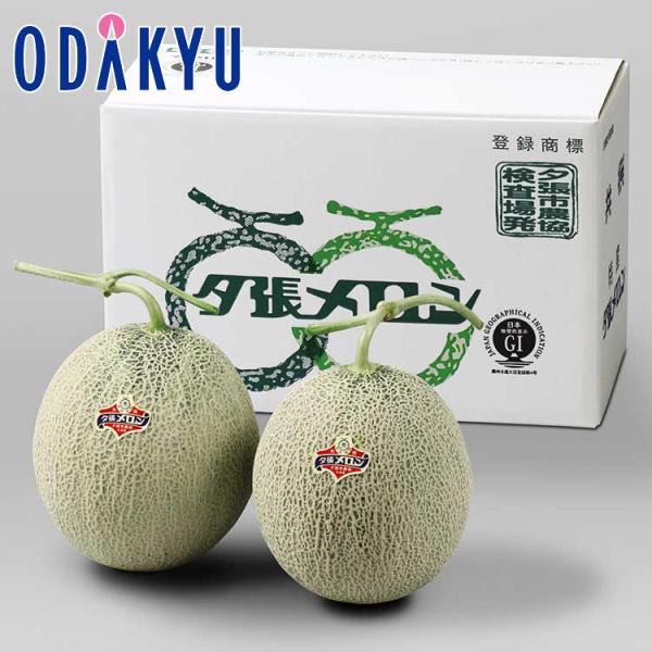 産地：北海道重さ：約2.4kg内容：北海道産夕張メロン(1.2kg)×2玉