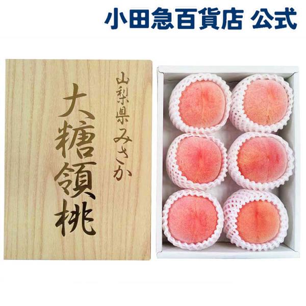 産地：山梨県JAふえふき御坂支所重さ：約1.6kg内容：1.6kg（5玉〜6玉）（カタログ番号：2777）