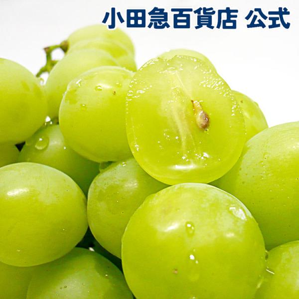 産地：岡山県重さ：約0.4kg内容：岡山県産マスカットオブアレキサンドリア×1房（カタログ番号：2784）