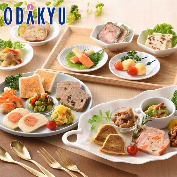 加工地：長崎県産地：日本、他重さ：0.9kg箱サイズ：33×21×6cm賞味期限：製造日より90日間内容：オードブルA（かしくるみ25g、きのこバターソテー25g、貝鮮グリーンサラダ25g、ミートローフパイ2個、チキンソフティー2個、豚舌テ...