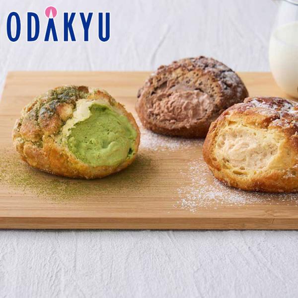 加工地：日本重さ：0.79kg箱サイズ：29.5×21×6.5cm賞味期限：製造日より180日間内容：シュークリーム（チョコレート・抹茶・ヘーゼルナッツ）×各2個