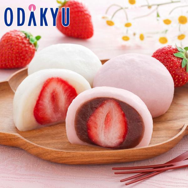 加工地：京都府産地：共通/いちご：福岡県、白あん/白あん（いんげん豆）：日本、白あん（らい豆）：ミャンマー、こしあん/小豆あん（小豆）：日本重さ：0.74kg箱サイズ：20×29×4cm賞味期限：製造日より90日間内容：白あん×2、こしあん...