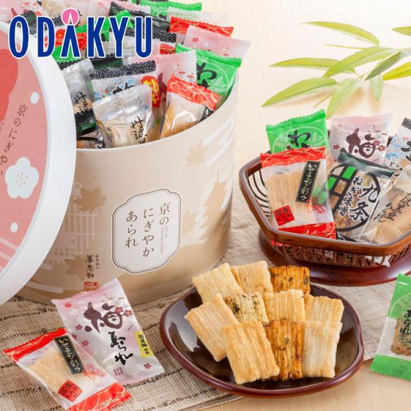 加工地：岐阜県産地：共通/もち米：国産、伊勢海老/えび粉末：日本、アキアミ：日本、ベトナム、黒豆/黒大豆：日本、わさび/粉わさび：中国（西洋わさび）、梅/乾燥梅肉：和歌山県産（梅）、柚子塩こうじ/柚子皮粉末：日本（ゆず皮）、九条ねぎみそ/九...