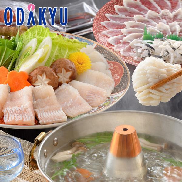 加工地：山口県産地：マフグ（山口県産 、トラフグ（長崎県産、熊本県産：養殖 、ハモ（山口県産 重さ：約1.0kg箱サイズ：28.4×28.4×9.2cm賞味期間：製造日より90日間内容：真ふぐ霜降り刺身しゃぶしゃぶ用（22cm皿 45g、と...