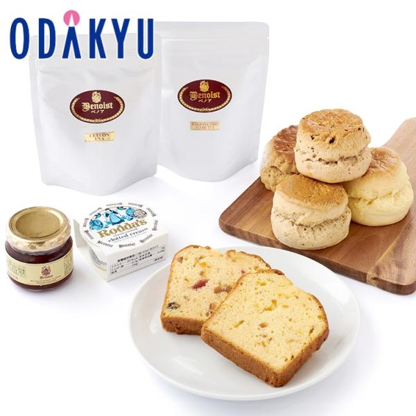 加工地：日本産地：スコーン、ジャム、スライスケーキ:日本ダージリン・ファーストフラッシュ：インドセイロン・ウバ：スリランカ重さ：約0.6kg箱サイズ：31×16×11cm賞味期間：スコーン・スライスケーキ：出荷から15日クロテッドクリーム：...