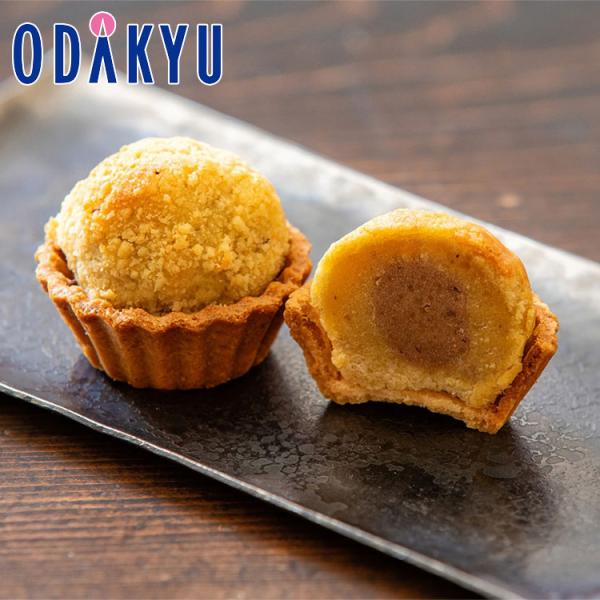 加工地：長野県重さ：約0.7kg箱サイズ：17×24.5×4.8(cm)賞味期間：製造日より20日間内容：焼きモンブラン12個