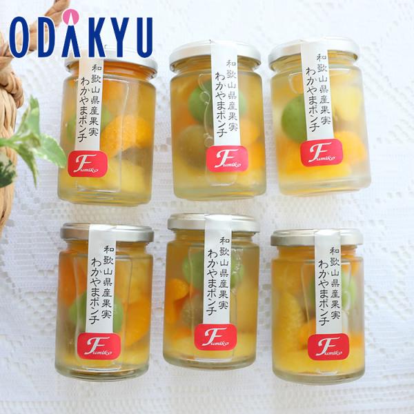 産地：和歌山県重さ：約2.2kg箱サイズ：26×20×6(cm)賞味期間：製造日より180日間内容：わかやまポンチ140g×6