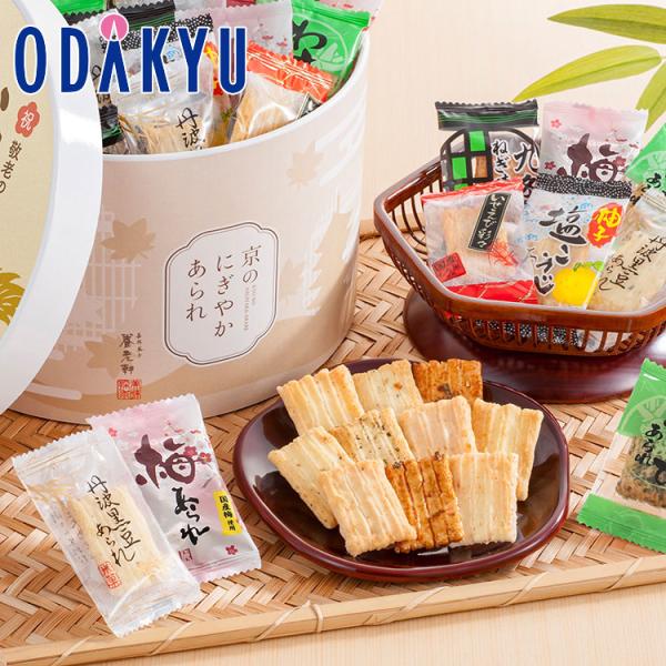 加工地：岐阜県産地：共通/もち米：国産、伊勢海老/えび粉末：日本、アキアミ：日本、ベトナム、黒豆/黒大豆：日本、わさび/粉わさび：中国（西洋わさび）、梅/乾燥梅肉：和歌山県産（梅）、柚子塩こうじ/柚子皮粉末：日本（ゆず皮）、九条ねぎみそ/九...
