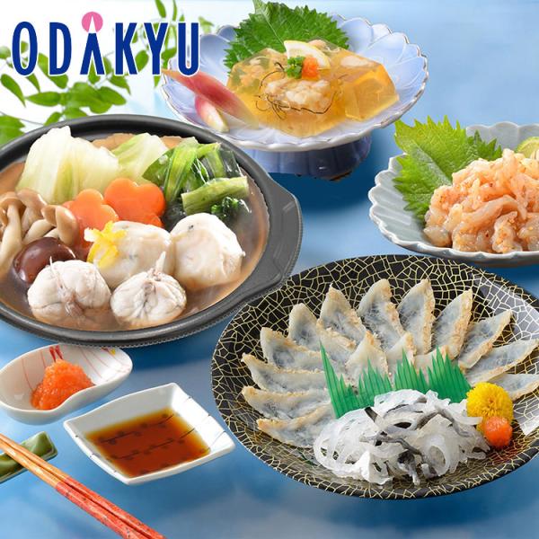 加工地：山口県産地：マフグ（国産）、マフグ（山口県産）、トラフグ（長崎県産、熊本県産：養殖）、トラフグ（国産）重さ：約0.84kg箱サイズ：33.9×24.8×10(cm)賞味期間：製造日より90日間内容：真ふぐ寄せ鍋（個食鍋）300g、真...