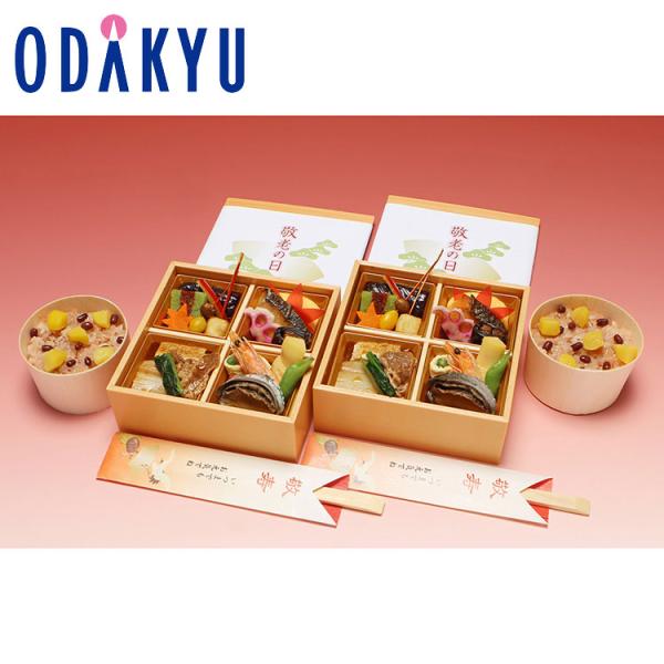 重さ：約1.3kg箱サイズ：折 14.2×14.2×5.2(cm)わっぱ飯容器 直径8.5×5.0(cm)消費期限：お届け日の23時内容：京料理詰合せ、わっぱ飯（栗赤飯）各2人前