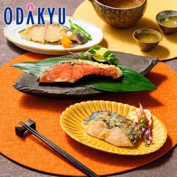加工地：鳥取県産地：ギンダラ（アメリカ）、サワラ（韓国他）、ベニサケ（アメリカ他）重さ：約0.8kg箱サイズ：20×33×4.5(cm)賞味期間：出荷日より60日間内容：銀だら西京漬け70ｇ×2、さわら西京漬け70ｇ×2、紅鮭西京漬け70ｇ×2
