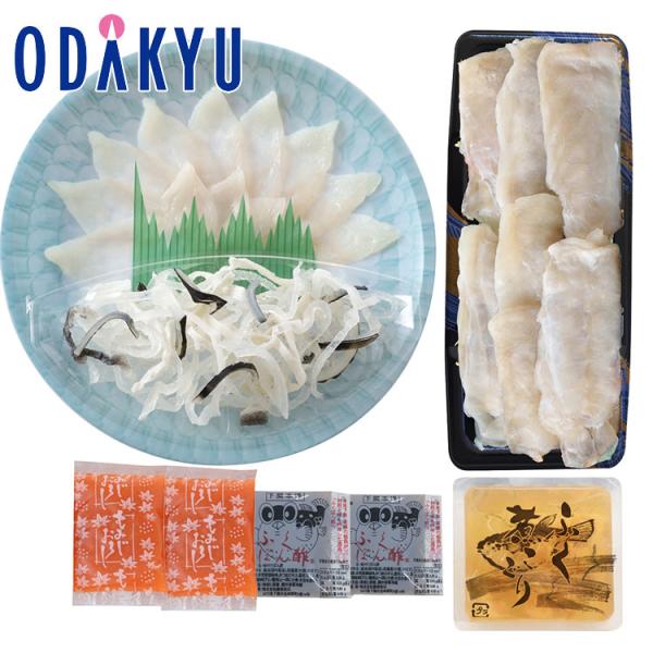 賞味期間：冷凍90日内容：とらふぐ刺身12g／国産、とらふぐ皮20g、とらふぐすき身（身皮）75g／(原)国産、ふぐ煮こごり100g、ふくポン酢、もみじおろし10g×各2